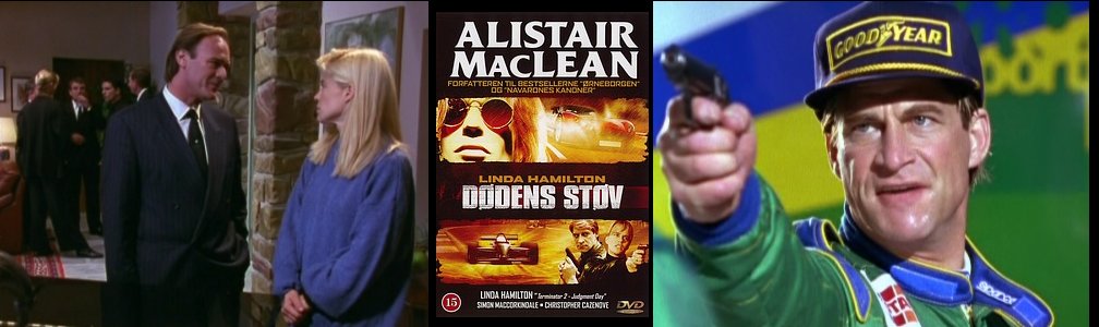 The Way to Dusty Death (1995) - DVD review at Mondo Esoterica